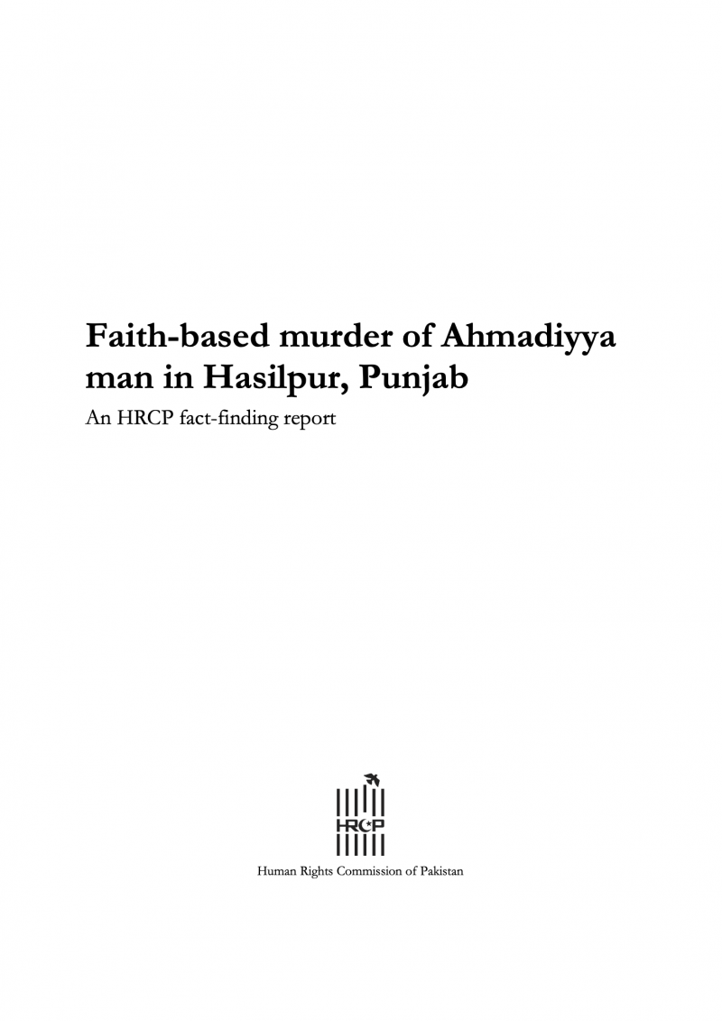 Reports – Stop The Persecution of Ahmadi Muslims