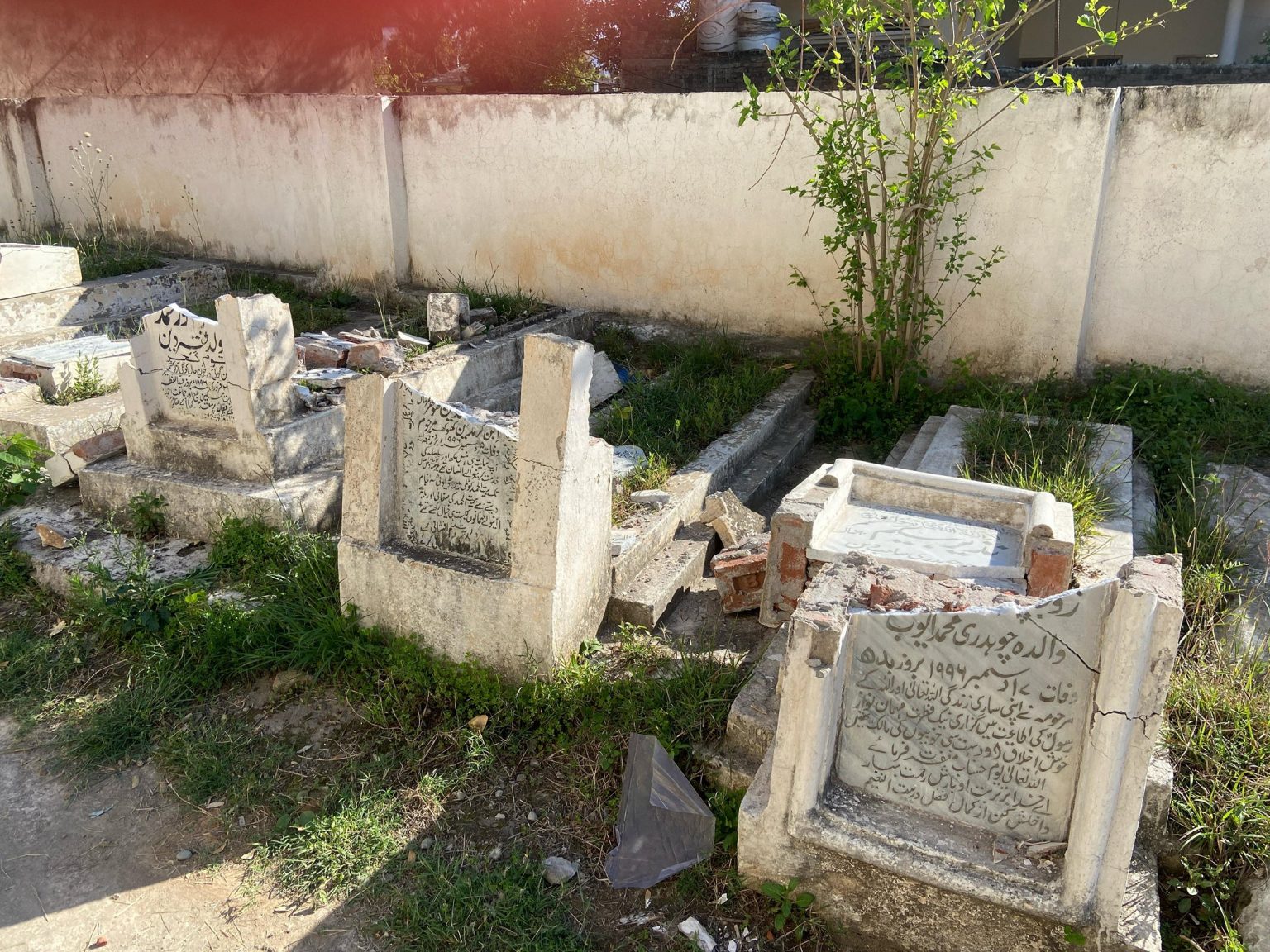 Mass Desecration of Ahmadi Muslim Graves in Kotli, Azad Kashmir – Stop ...